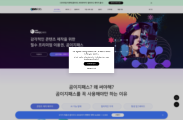 GOM Video Converter: Free Video Converter and Encoder Software | Sugggest